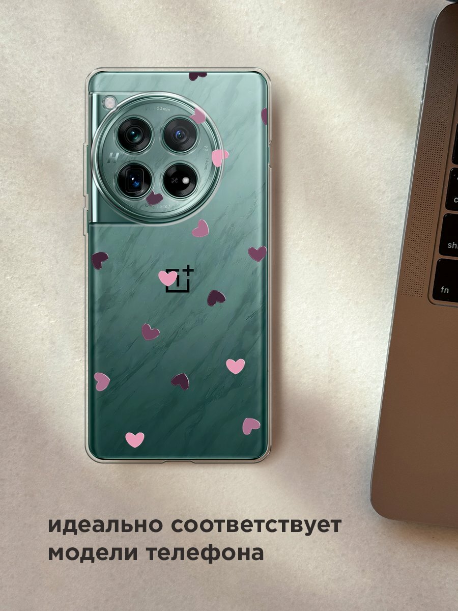 Чехол на OnePlus 12 / Ван Плас 12 с принтом "Фиолетовые и розовые сердечки 1" — фото 1