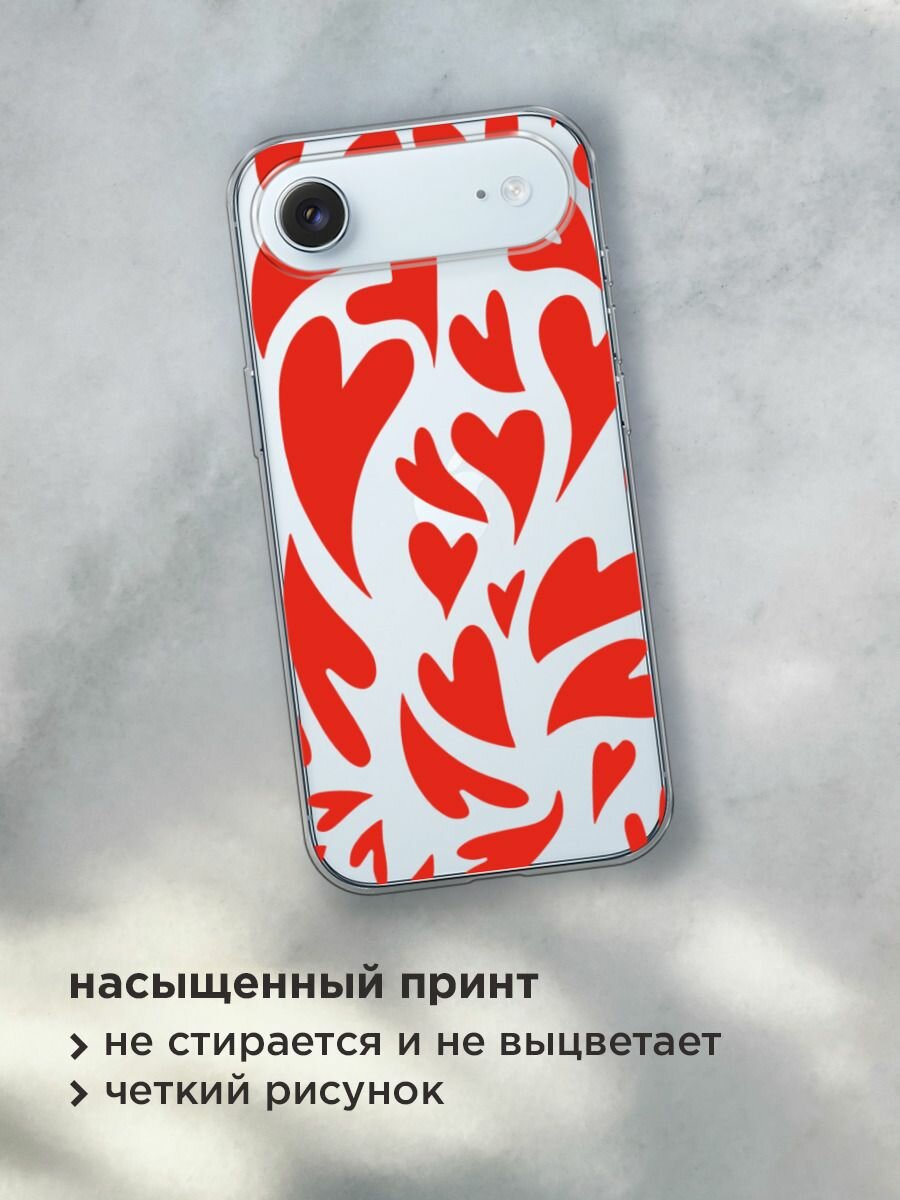 Чехол на Apple iPhone Air / Айфон Айр с принтом "Crazy hearts 2 - 14 февраля", прозрачный — фото 1