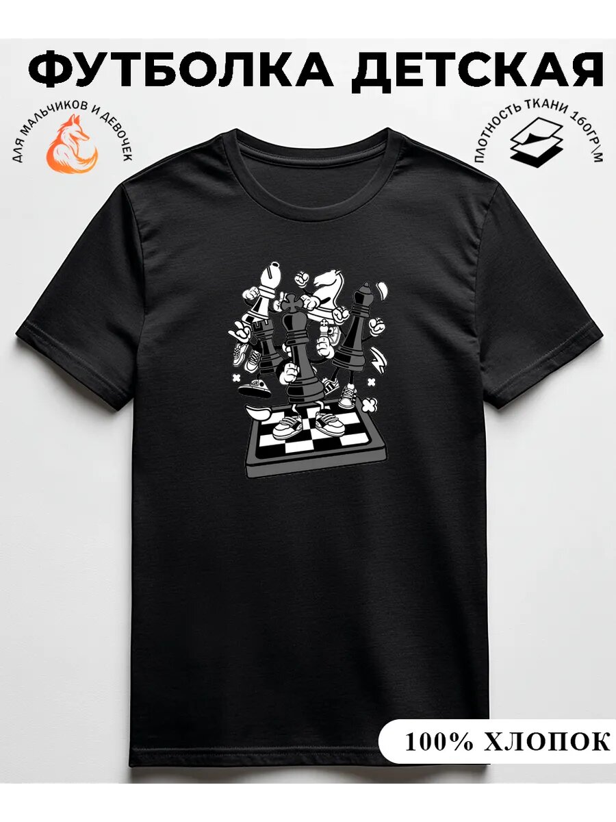 Футболка LISA PRINT базовая