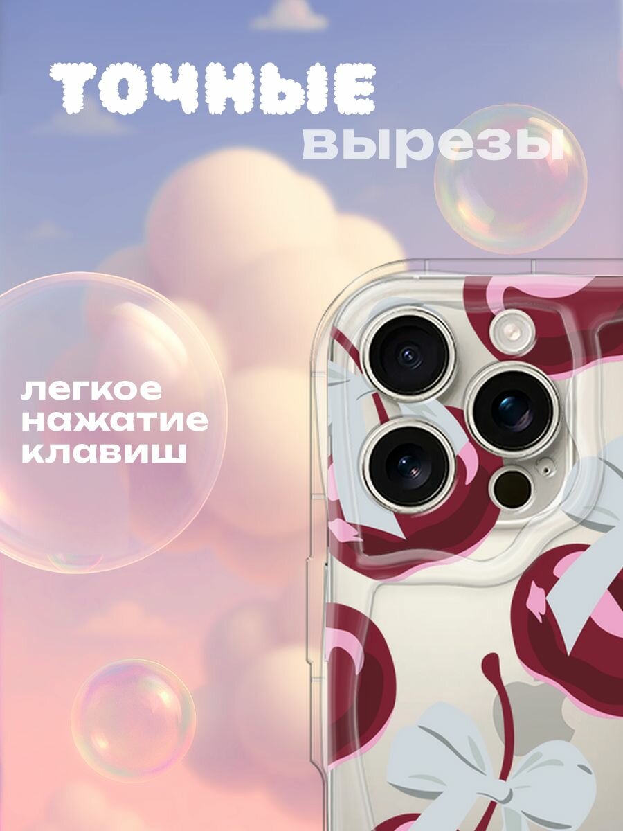 Чехол на Apple iPhone 16 Pro / Айфон 16 Про с принтом "Вишни с бантами" — фото 1