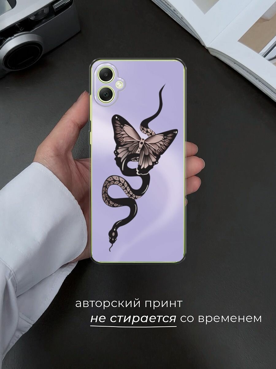 Чехол на Samsung Galaxy A05 / Самсунг Галакси A05 с принтом "Змеебабочка 1" — фото 1