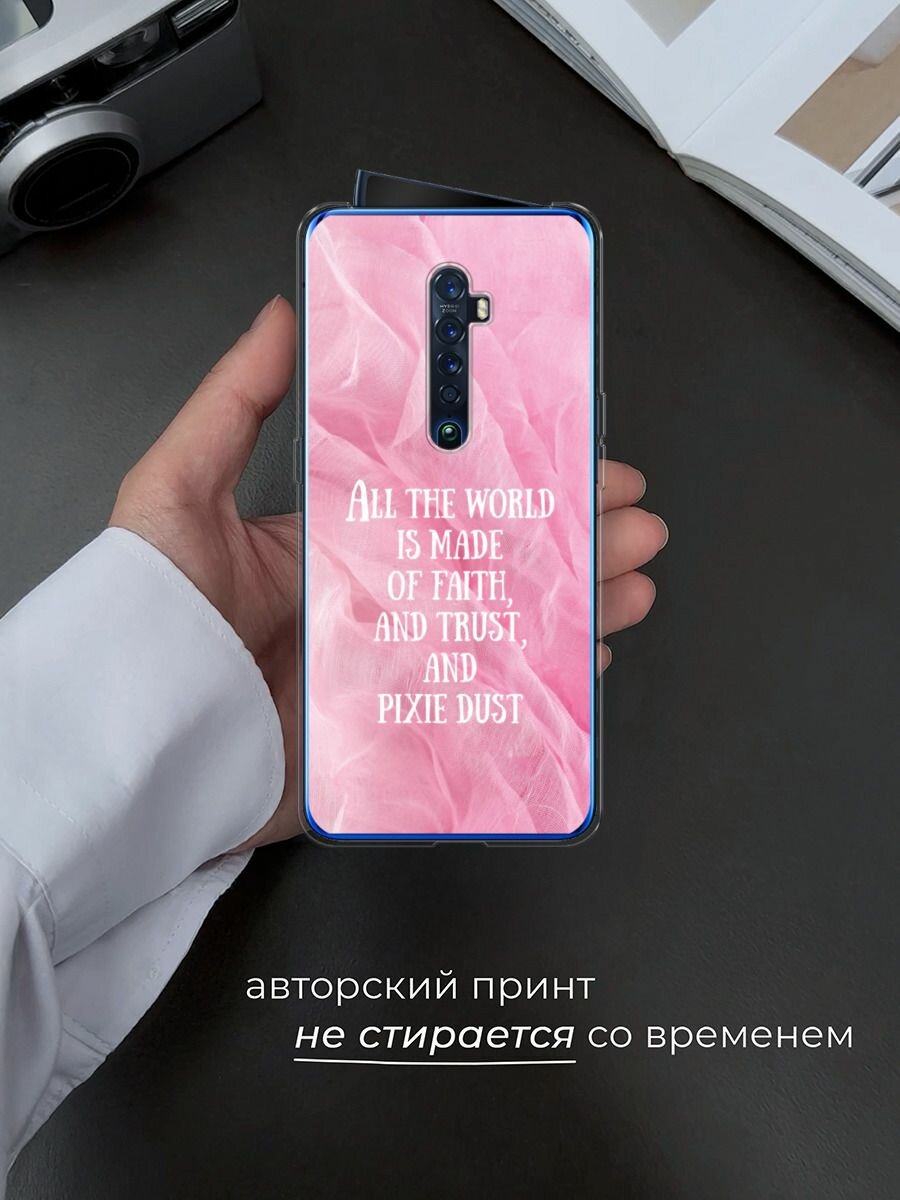 Чехол на Oppo Reno 2 / Оппо Рено 2 с принтом "Pixie dust - 8 марта" — фото 1