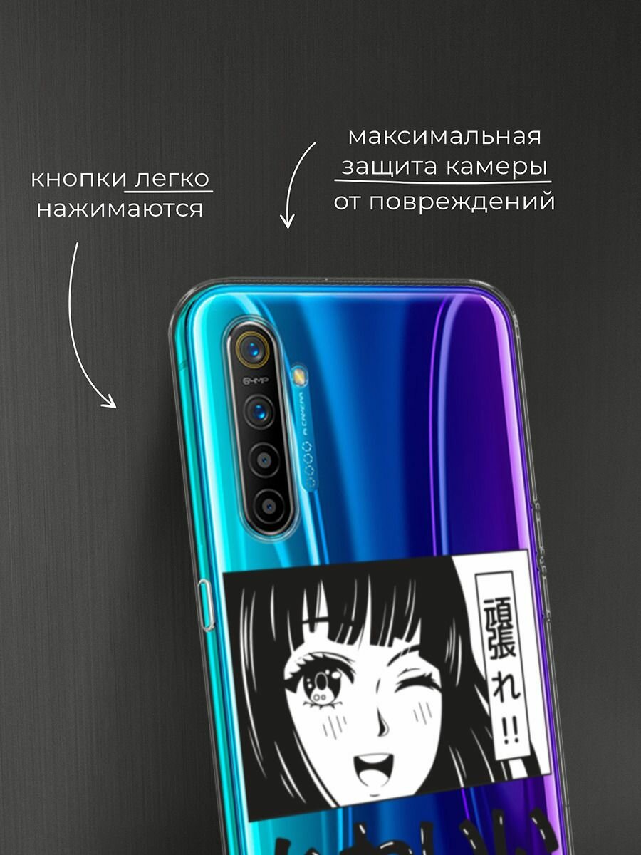 Чехол на Realme XT / Реалми XT с принтом "Cute anime girl", прозрачный — фото 1