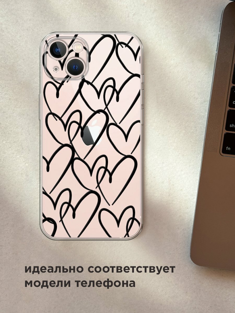 Чехол на Apple iPhone 13 / Айфон 13 с принтом "Hearts doodle black 1" — фото 1