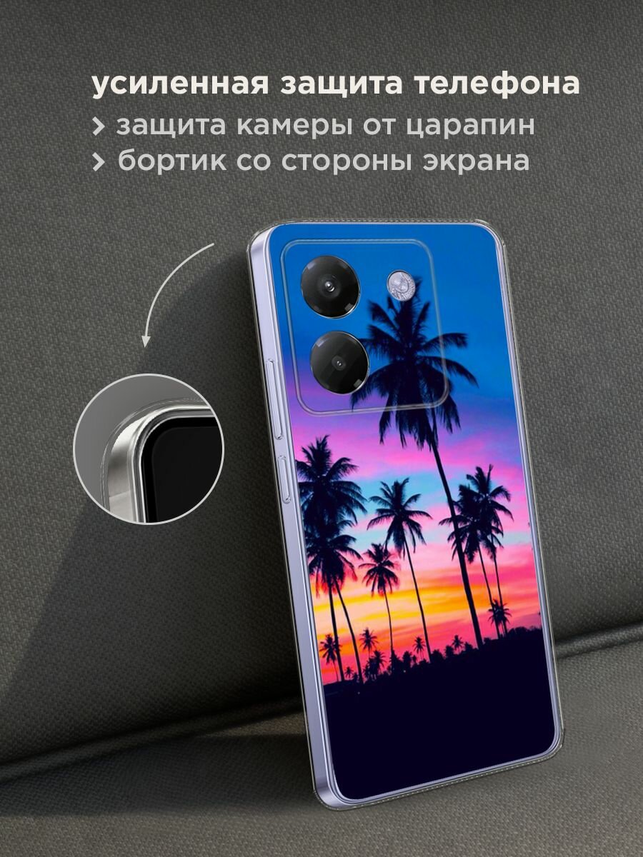 Силиконовый чехол на Poco M7 Pro / Поко М7 Про с принтом "Закат 5" — фото 1