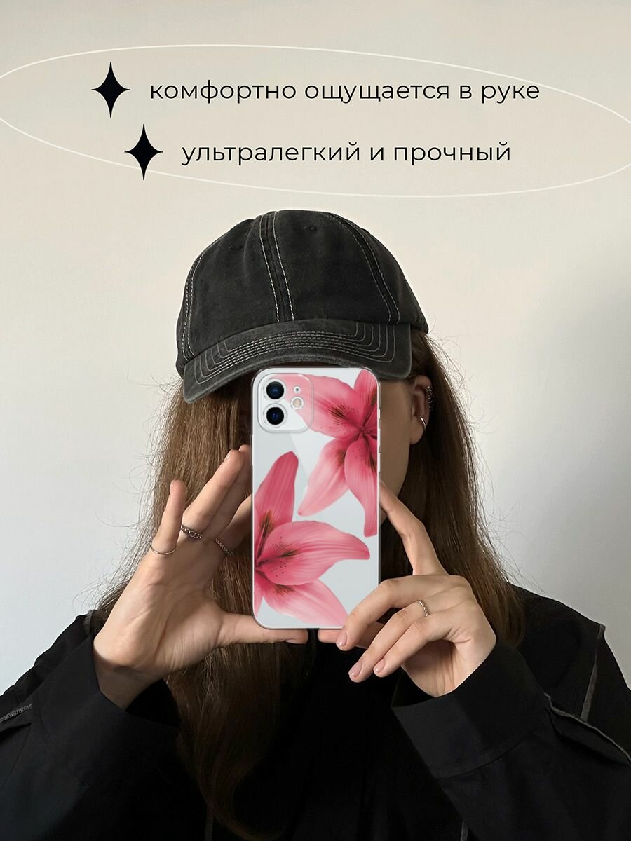 Чехол на Apple iPhone 12 mini / Айфон 12 Мини с принтом "Pink flower" — фото 1