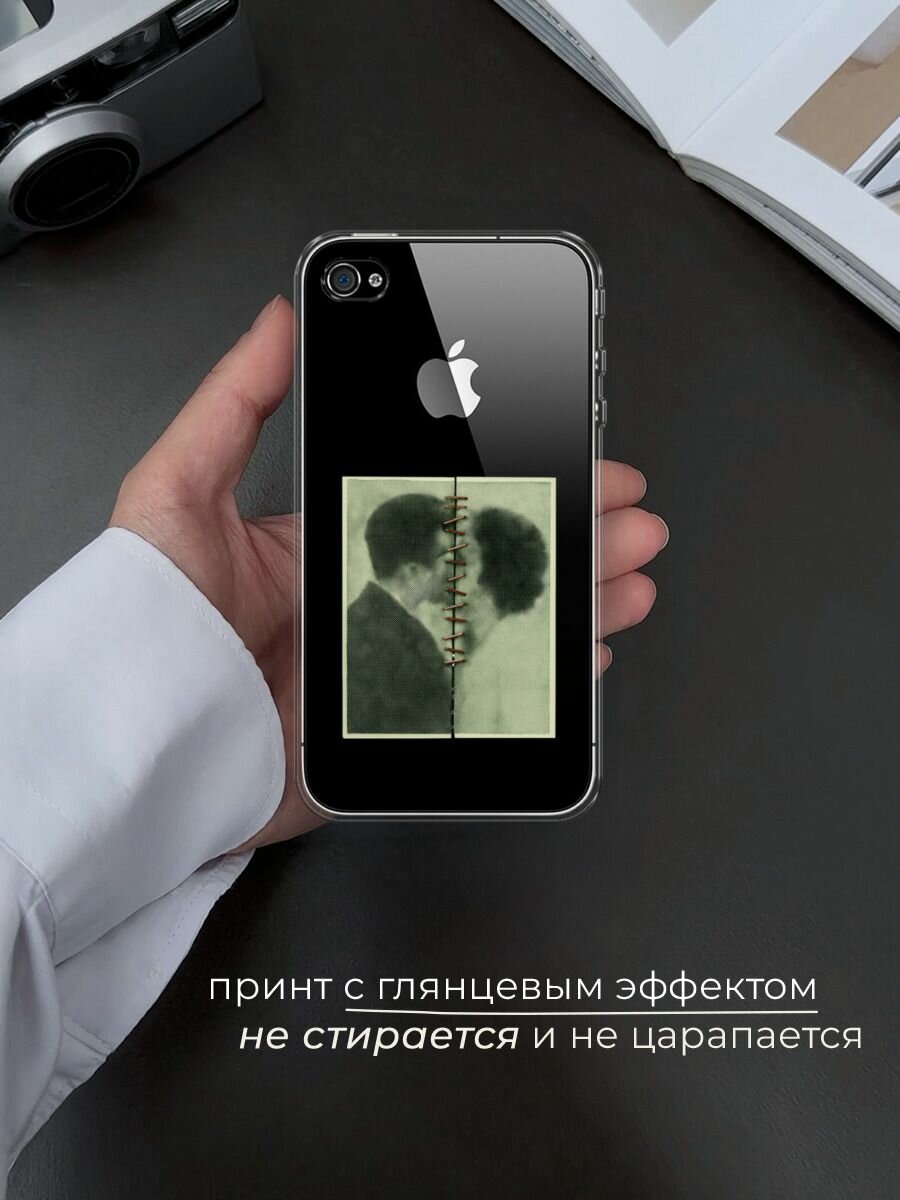 Чехол на Apple iPhone 4/4S / Айфон 4/4S с принтом "Разделенный поцелуй" — фото 1