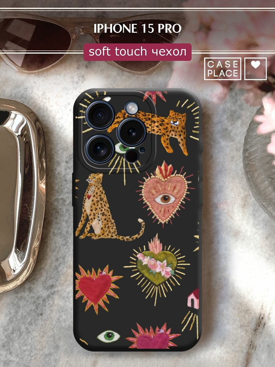 Чехол на Apple iPhone 15 Pro / Айфон 15 Про с принтом "Сюрреализм паттерн 2"