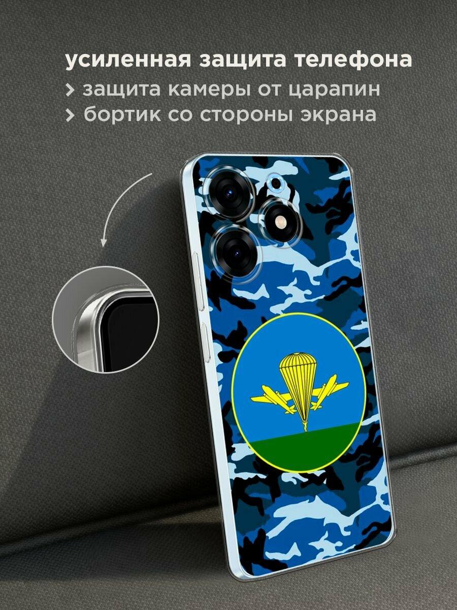 Чехол на Tecno Spark 10 Pro / Текно Спарк 10 Про с принтом "ВДВ камуфляж" — фото 1