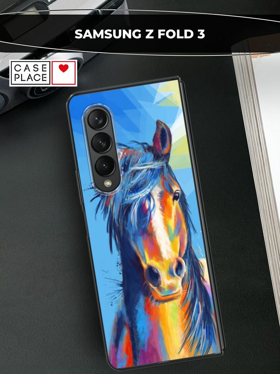 Чехол на Samsung Galaxy Z Fold 3 / Самсунг Галакси Зет Фолд 3 с принтом "Лошадь арт 3"