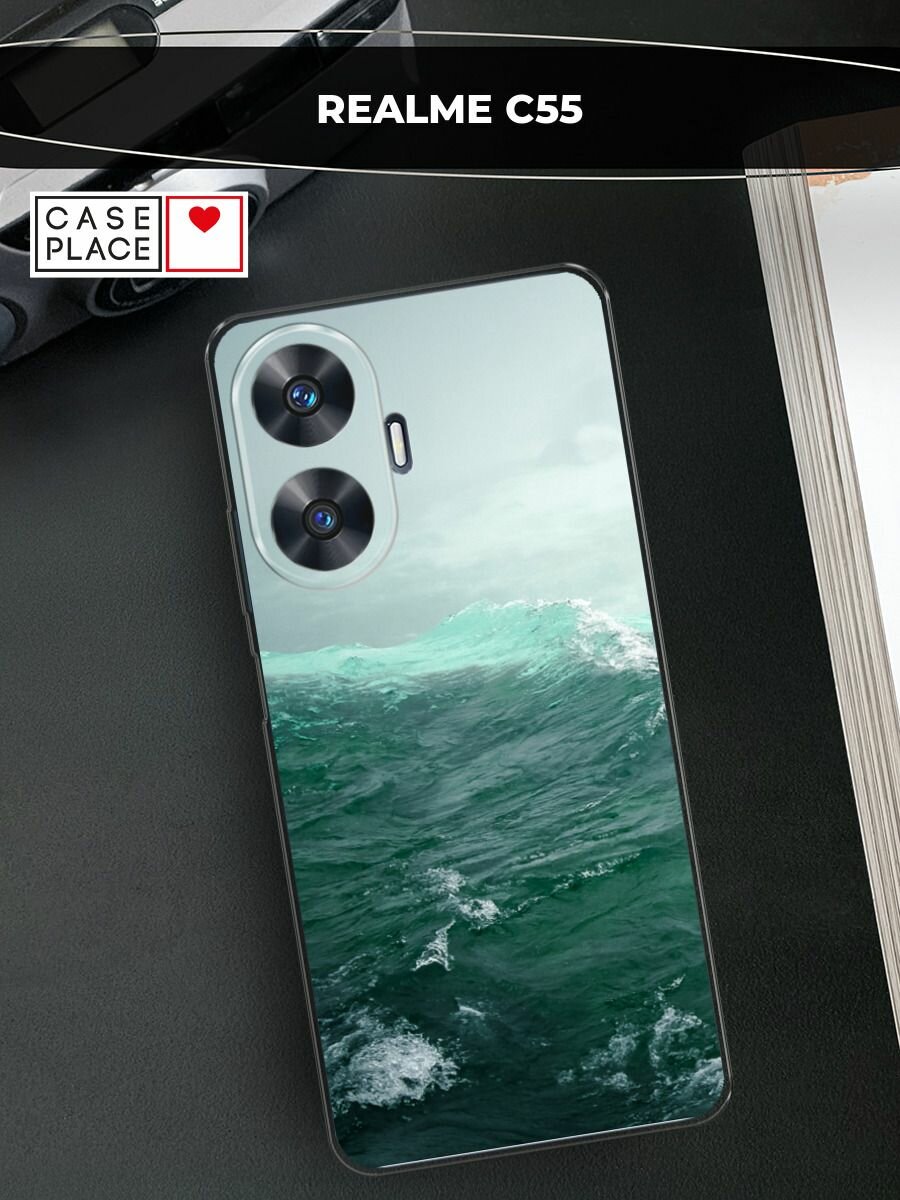 Силиконовый чехол на Realme C55 / Реалми C55 с принтом "Волны 12"