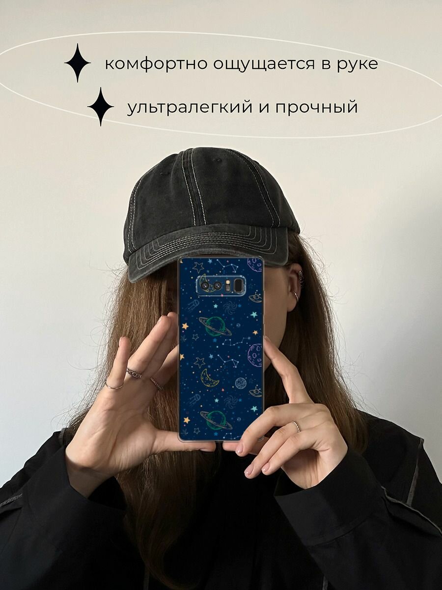 Чехол на Samsung Galaxy Note 8 / Самсунг Галакси Нот 8 с принтом "Темно-синий космос" — фото 1