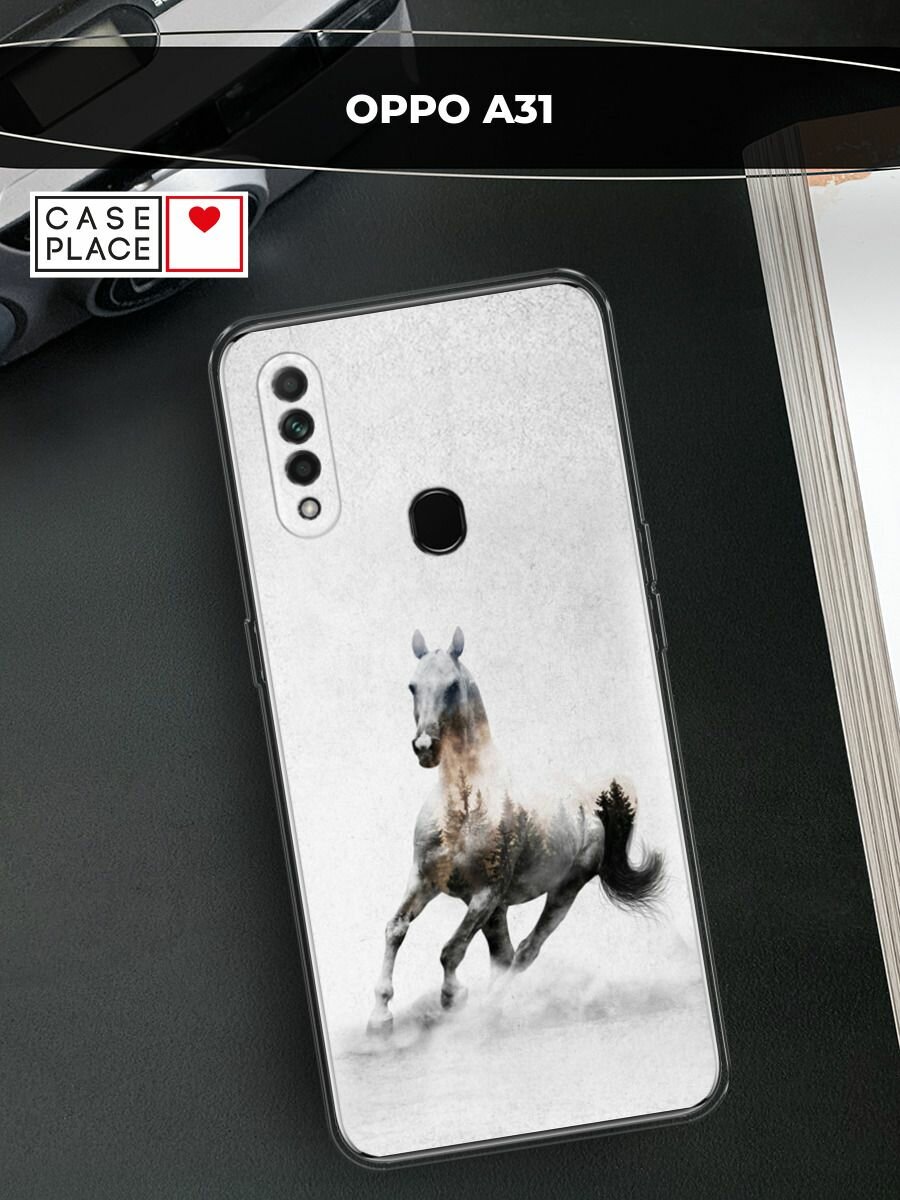 Силиконовый чехол на Oppo A31 / Оппо А31 с принтом "Лошадь лес"