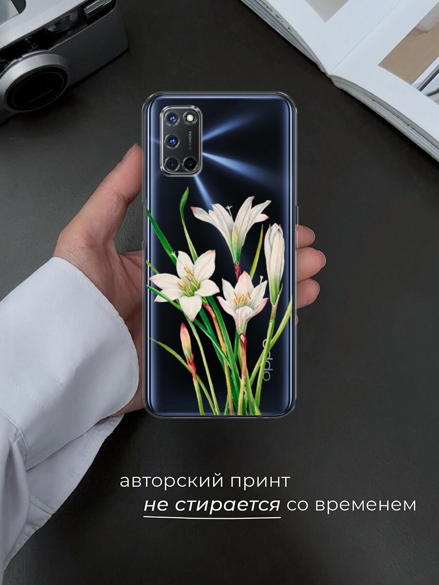 Чехол на Oppo A52/A72 / Оппо A52/A72 с принтом "White lily", прозрачный — фото 1