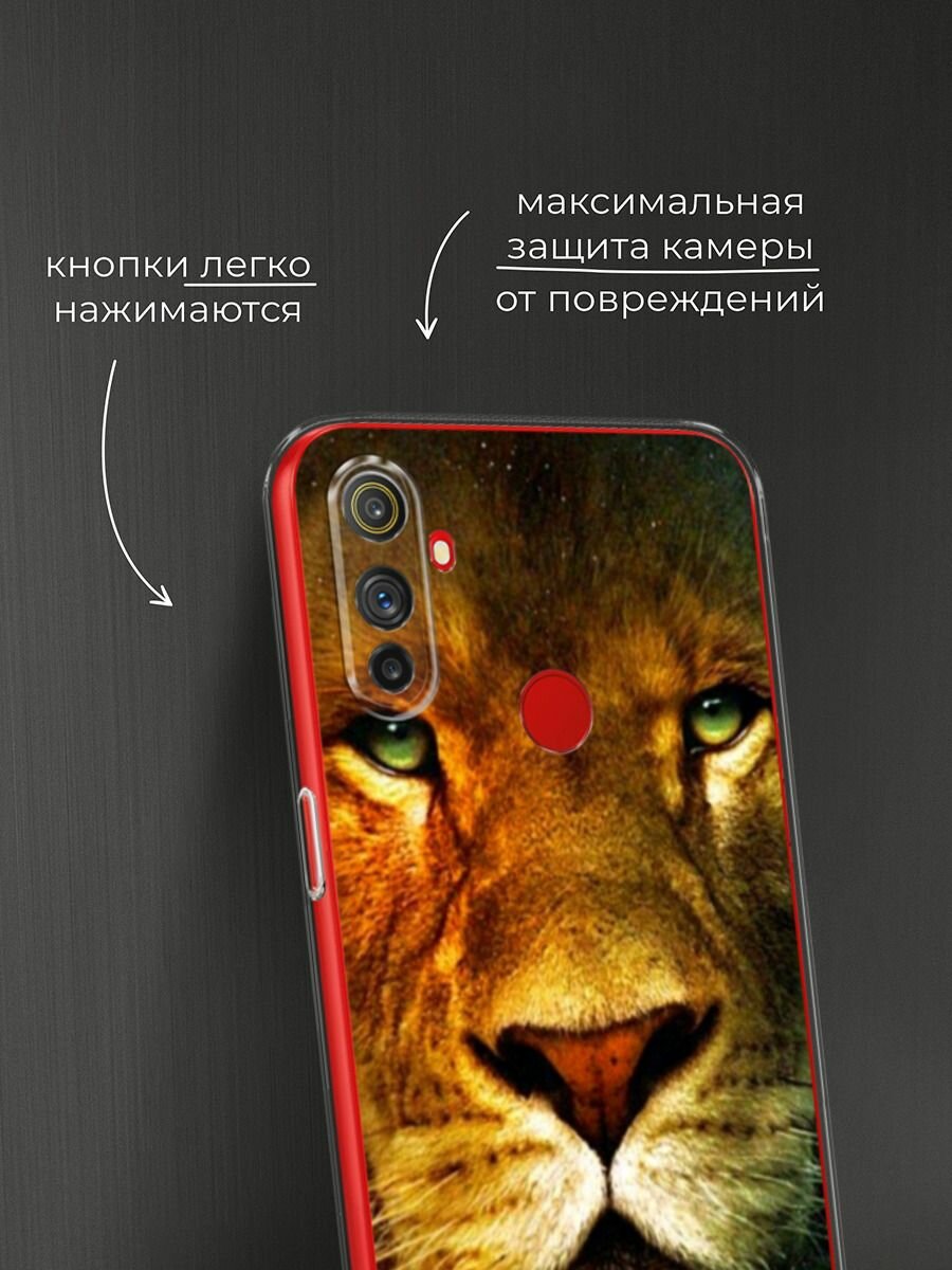 Силиконовый чехол на Realme C3 / Реалми C3 с принтом "Лев арт 8" — фото 1
