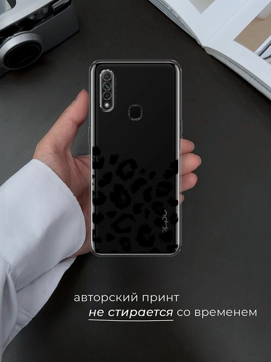 Чехол на Oppo A31 / Оппо А31 с принтом "Окрас леопарда фон черный", прозрачный — фото 1