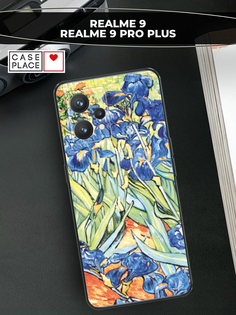 Чехол на Realme 9 4G/9 Pro Plus / Реалми 9 4G/9 Pro Plus с принтом "Ирисы Ван Гог"