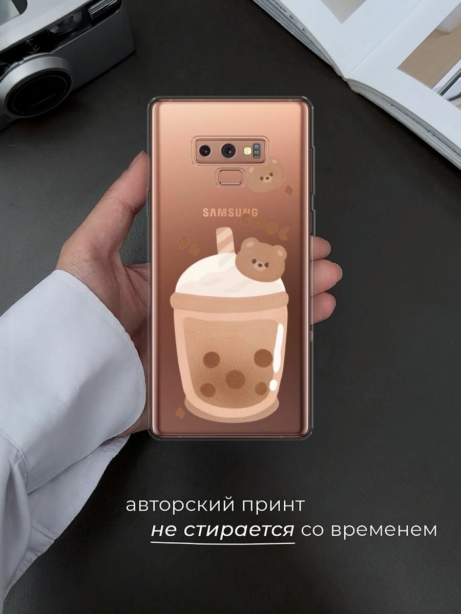 Чехол на Samsung Galaxy Note 9 / Самсунг Галакси Нот 9 с принтом "Кофе 2", прозрачный — фото 1