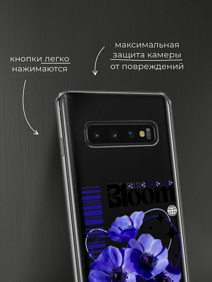 Чехол на Samsung Galaxy S10 + / Самсунг Галакси S10 Плюс с принтом "Завораживающие анемоны", прозрачный — фото 1