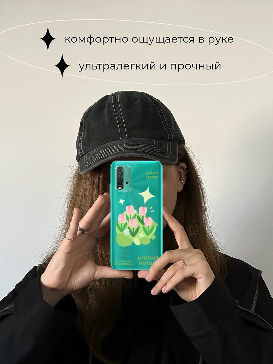 Чехол на Xiaomi Redmi 9T / Сяоми Редми 9Т с принтом "Protect nature" — фото 1
