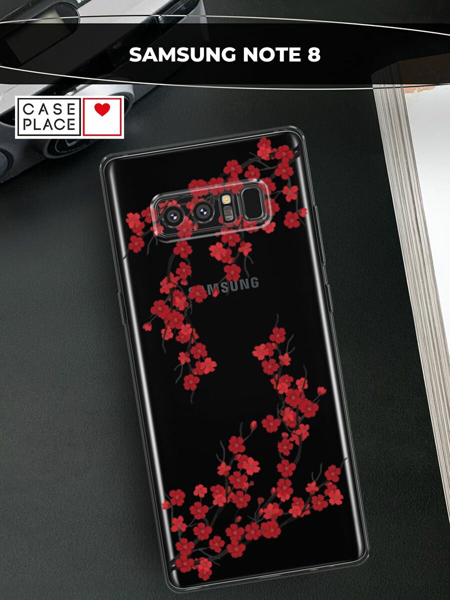 Чехол на Samsung Galaxy Note 8 / Самсунг Галакси Нот 8 с принтом "Красная сакура", прозрачный