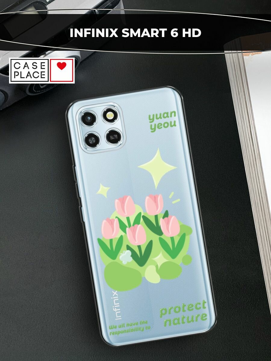 Чехол на Infinix SMART 6 HD / Инфиникс Смарт 6 HD с принтом "Protect nature"