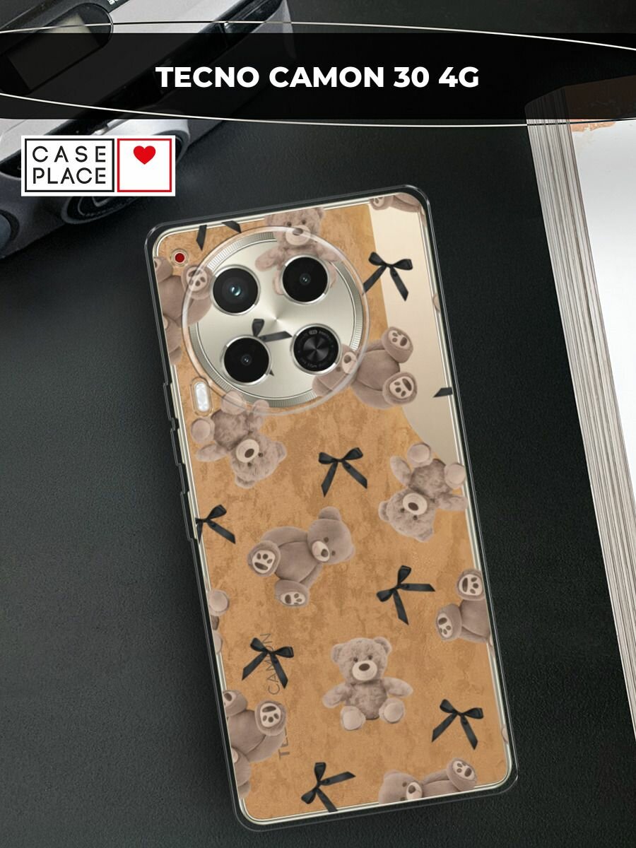 Чехол на Tecno Camon 30 4G / Текно Камон 30 4G с принтом "Плюшовые мишки 2", прозрачный