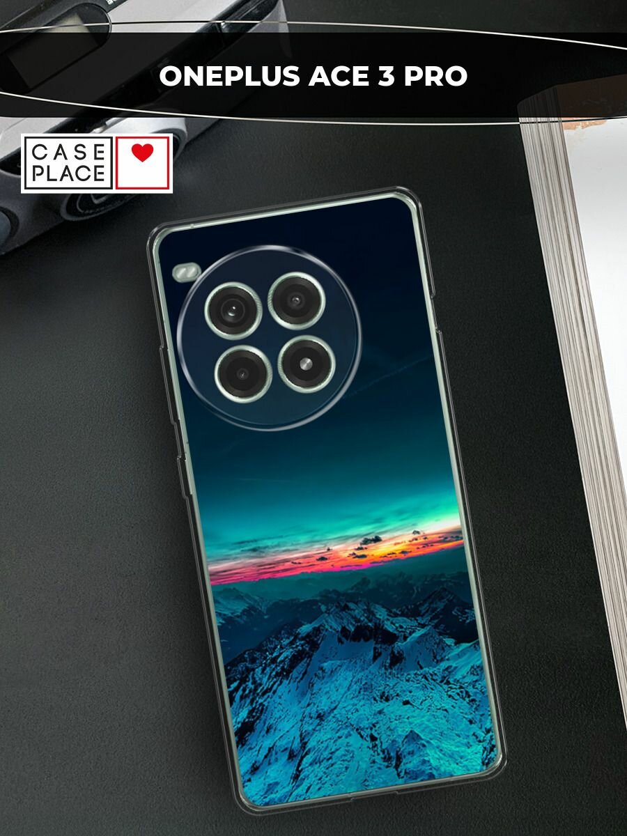Чехол на OnePlus Ace 3 Pro / Ван Плас Эйс 3 Про с принтом "Закат в горах"