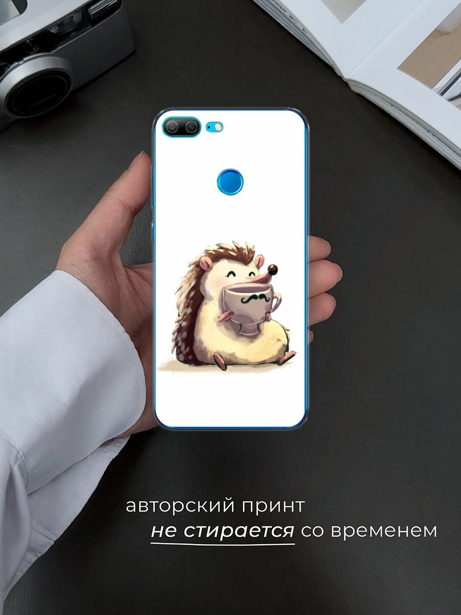 Силиконовый чехол на Honor 9 Lite / Хонор 9 Лайт с принтом "Еж кофеман" — фото 1