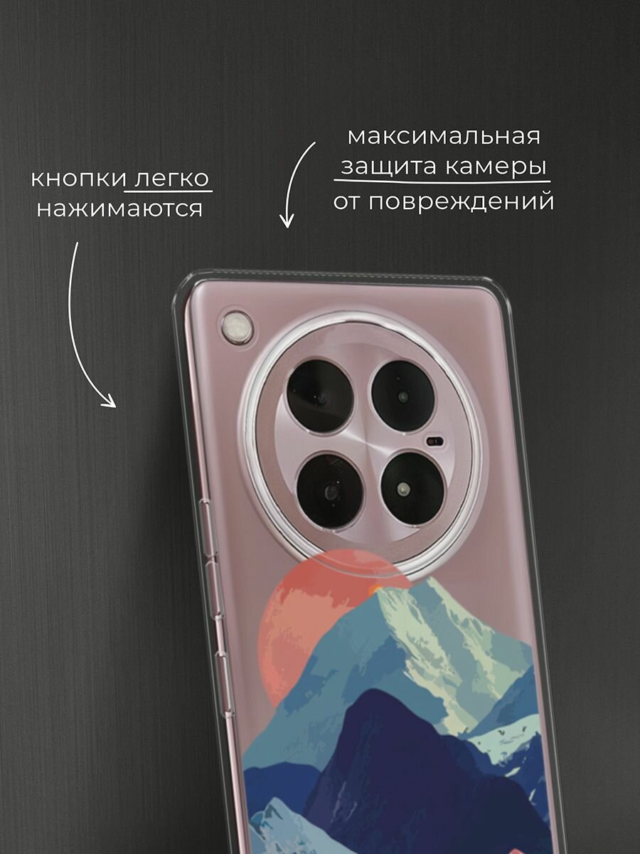 Чехол на Infinix Zero 40 4G / Инфиникс Зеро 40 4G с принтом "Закат в снежных горах", прозрачный — фото 1