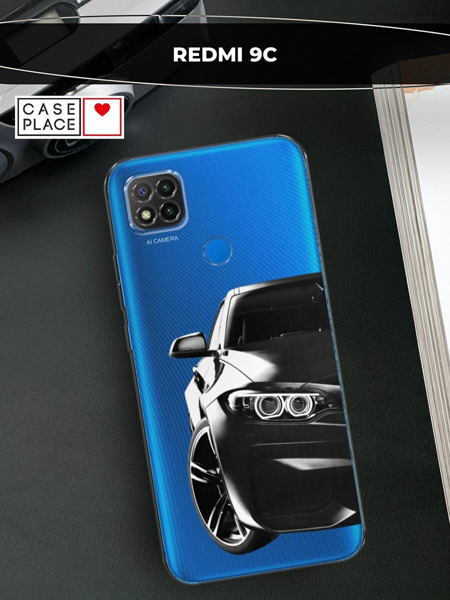 Чехол на Xiaomi Redmi 9C / Сяоми Редми 9C с принтом "Крутая черная машина", прозрачный