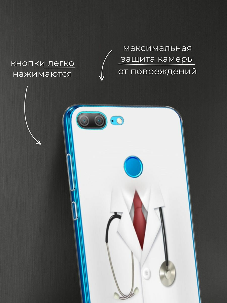 Чехол на Honor 9 Lite / Хонор 9 Лайт с принтом "Халат врача" — фото 1