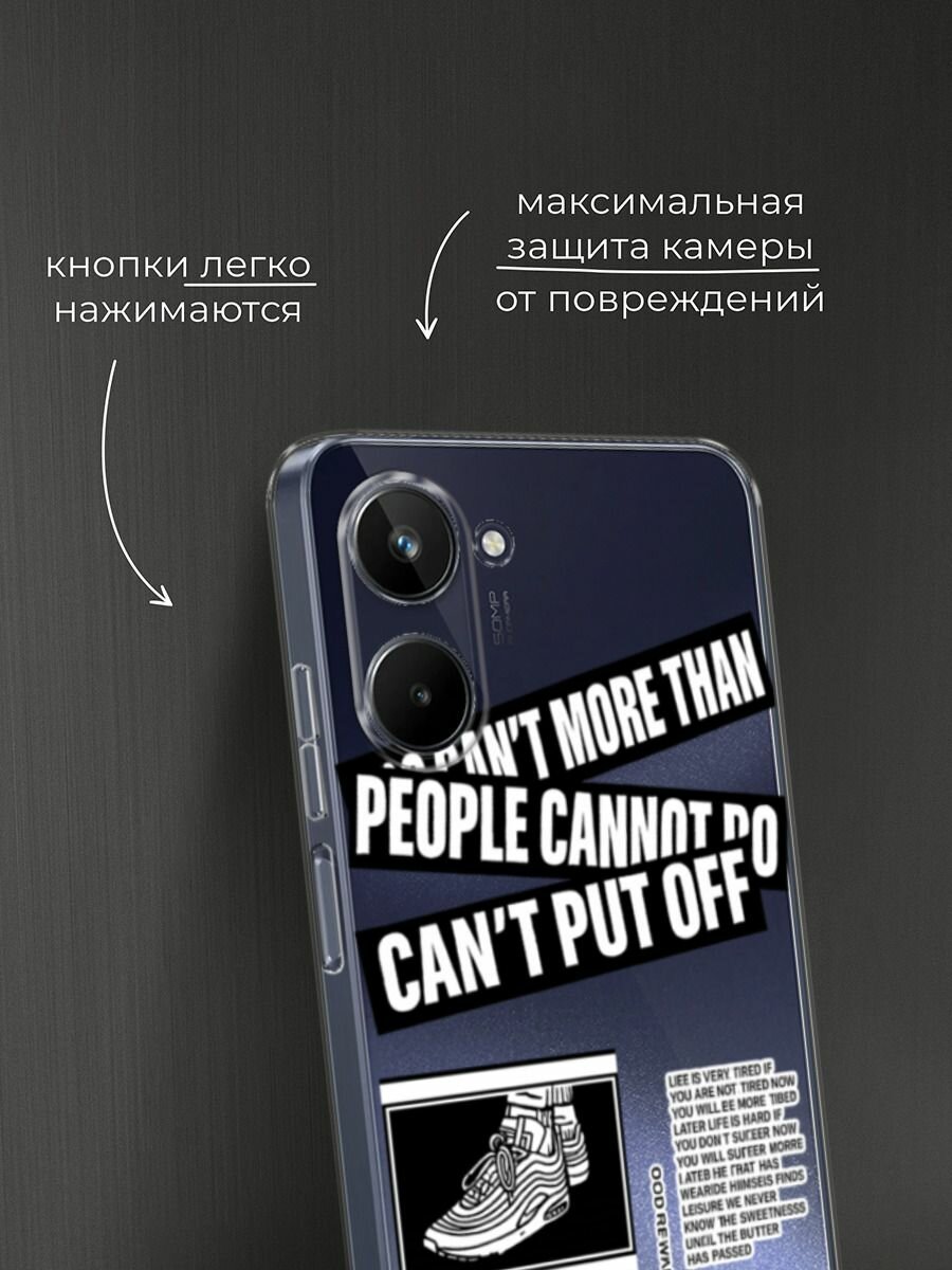 Чехол на Realme 10 4G / Реалми 10 4G с принтом "I like it", прозрачный — фото 1