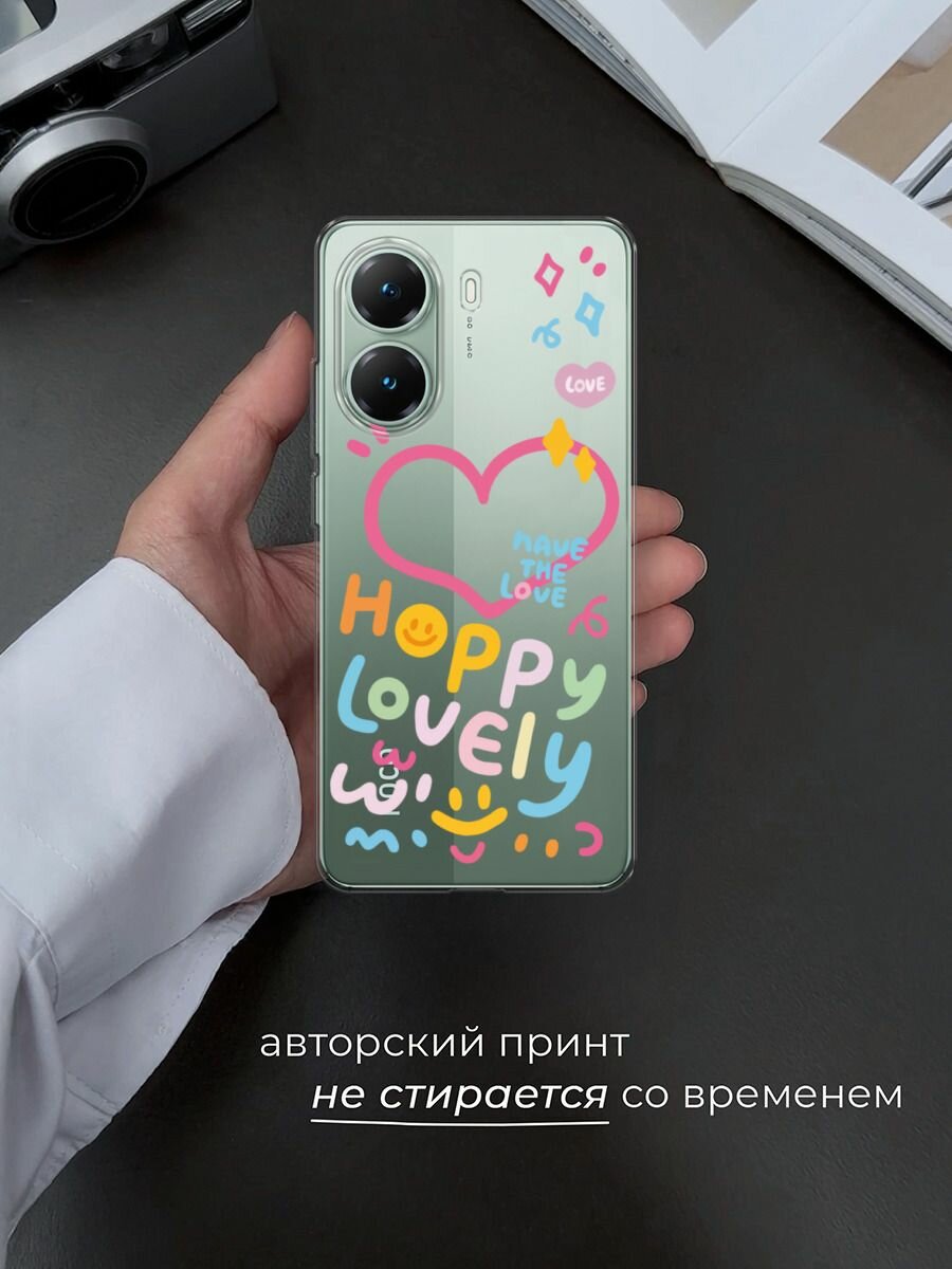 Чехол на Poco X7 Pro / Поко X7 Про с принтом "Happy lovely", прозрачный — фото 1