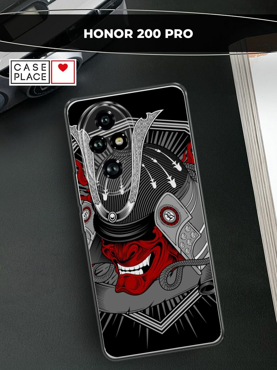 Чехол на Honor 200 Pro / Хонор 200 Про с принтом "Красная маска самурая"
