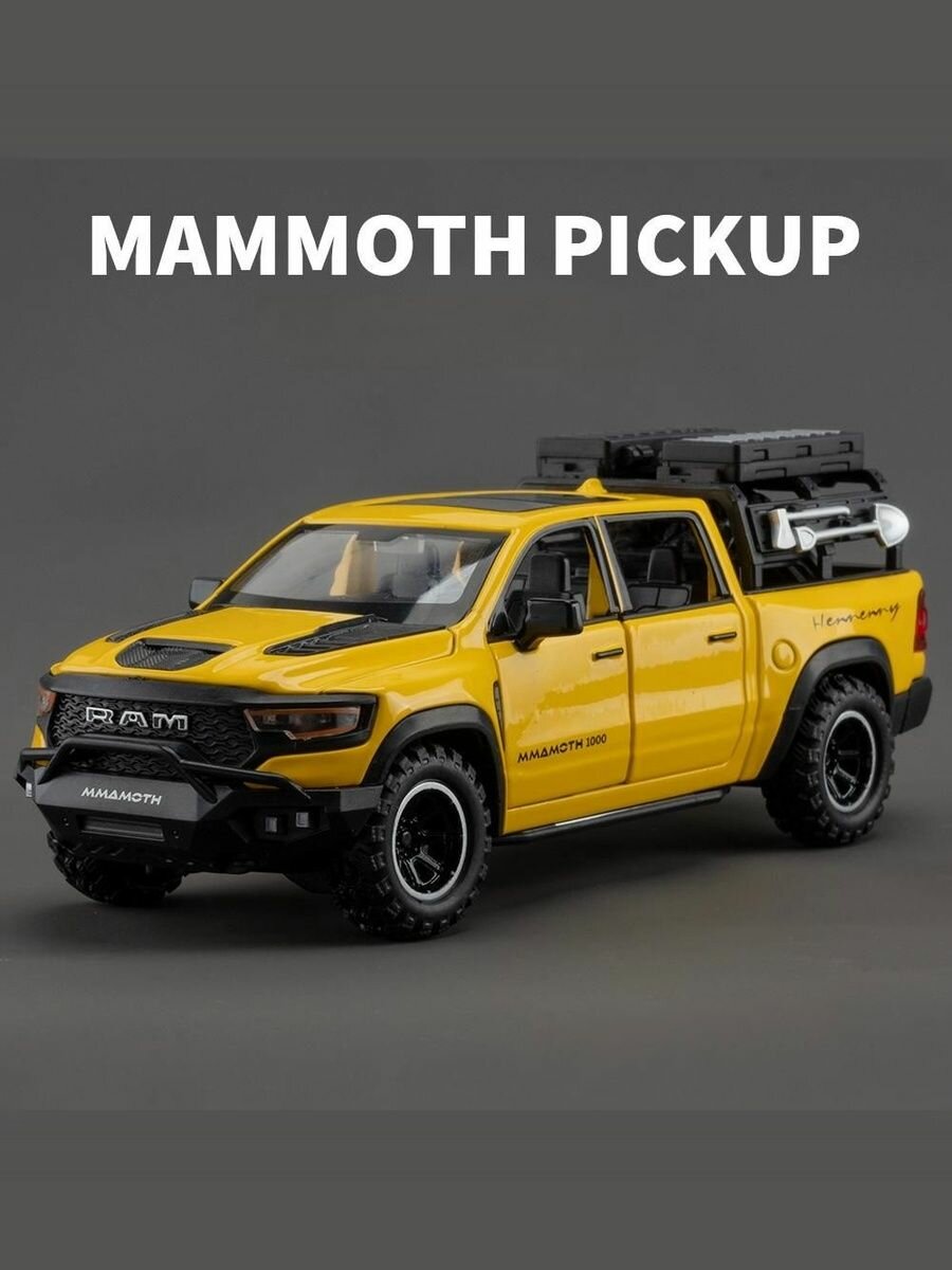 Машинка игрушечная Dodge Ram 1000 TRX Mammoth pickup 1:32 Коллекционная металлическая машина детские игрушки