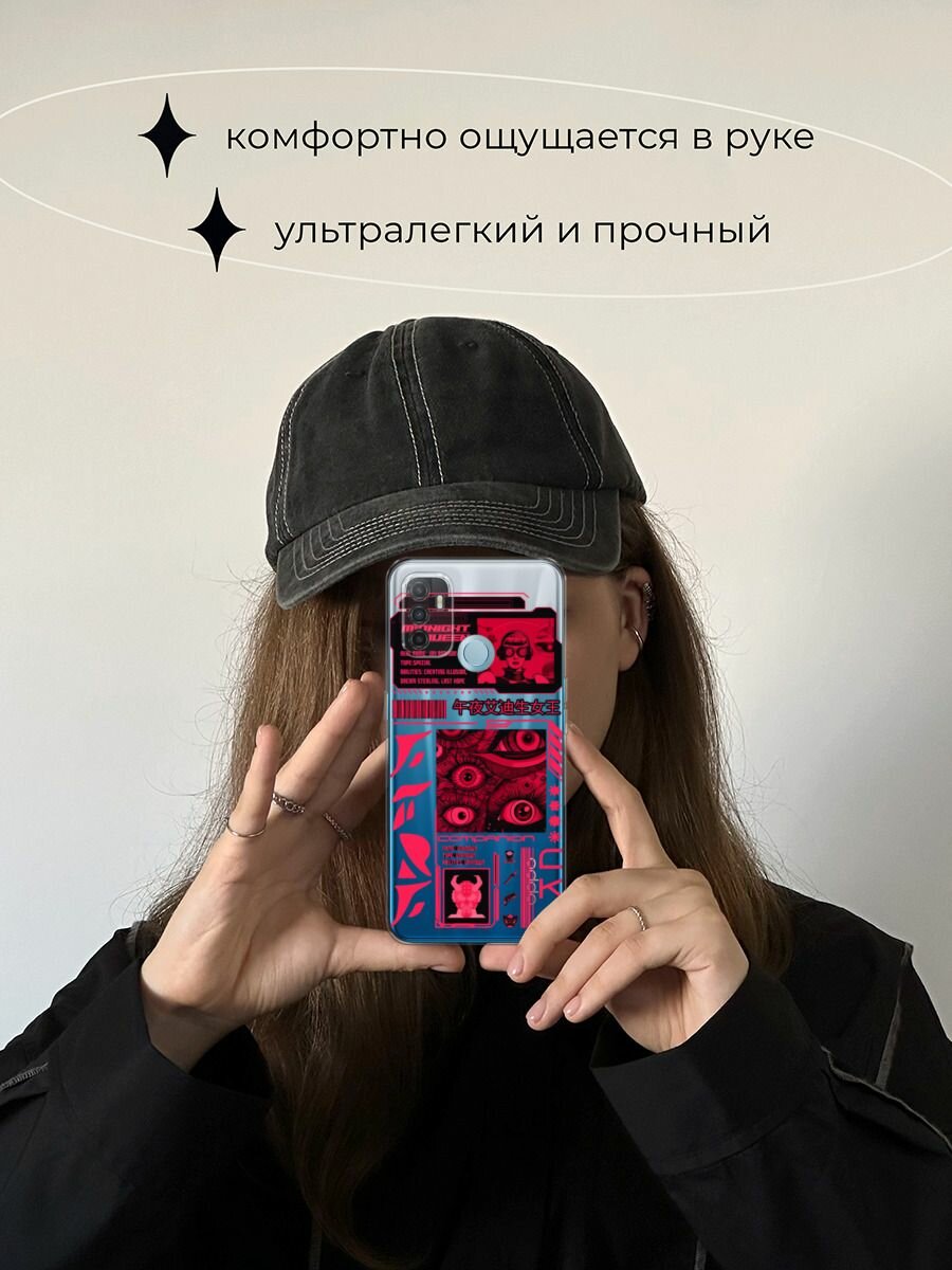 Чехол на Oppo A53 / Оппо А53 с принтом "Mionight queen", прозрачный — фото 1