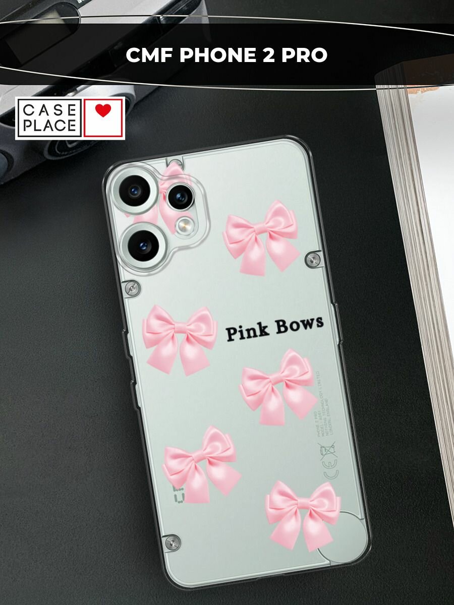 Чехол на CMF Phone 2 Pro / CMF Фон 2 Про с принтом "Pink Bows", прозрачный