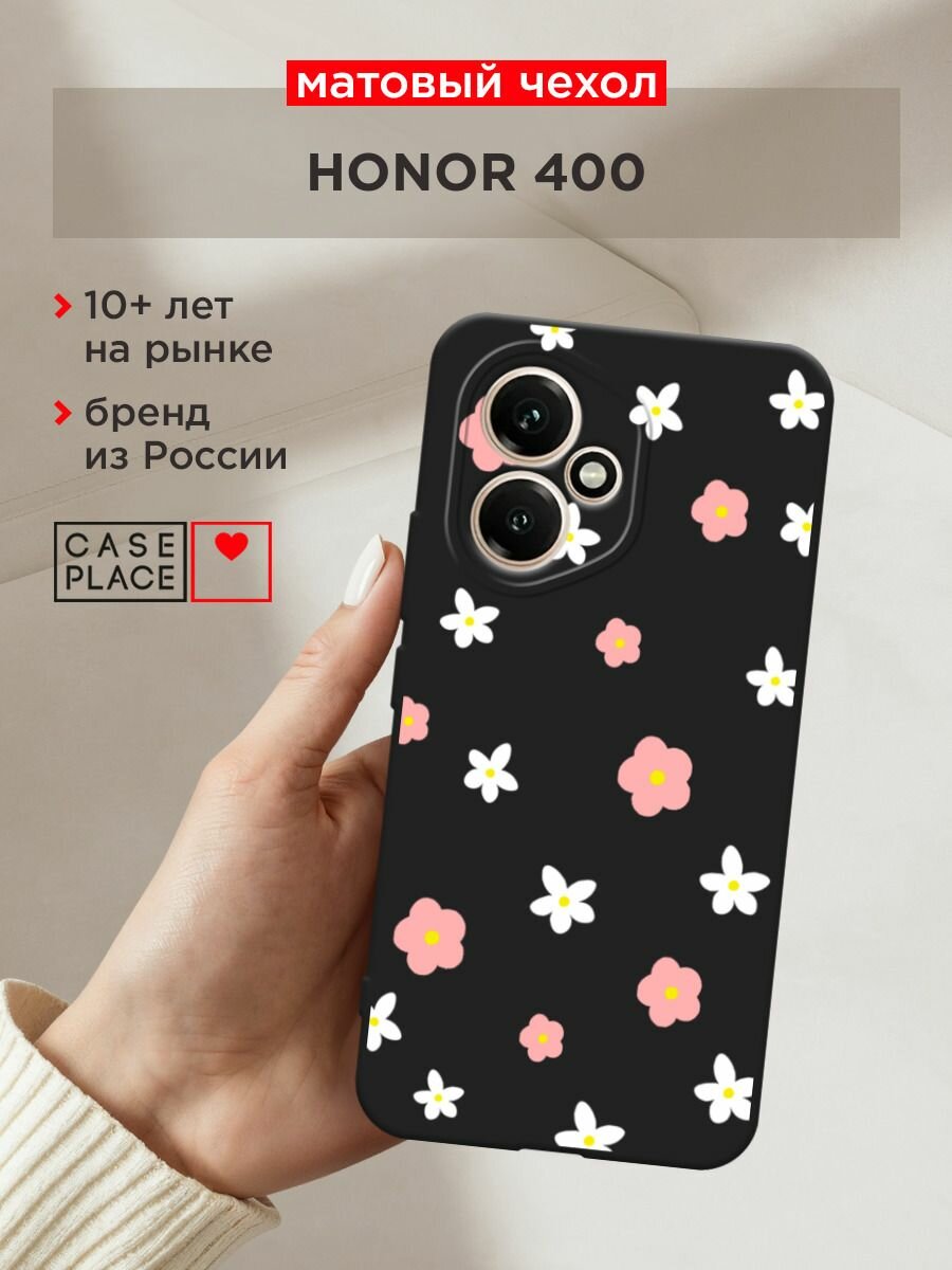 Чехол на Honor 400 / Хонор 400 с принтом "Розовые и белые цветы", прозрачный