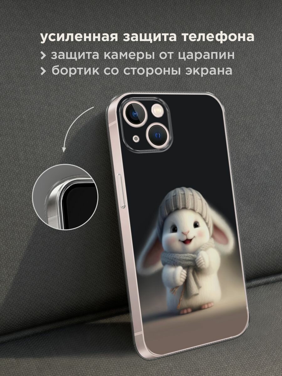 Чехол на Apple iPhone 13 / Айфон 13 с принтом "Белый крольчонок в шапке" — фото 1