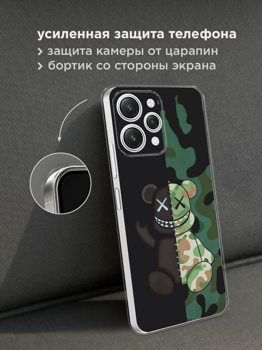 Чехол на Xiaomi Redmi 12 / Сяоми Редми 12 с принтом "KAWS 23 февраля 1" — фото 1