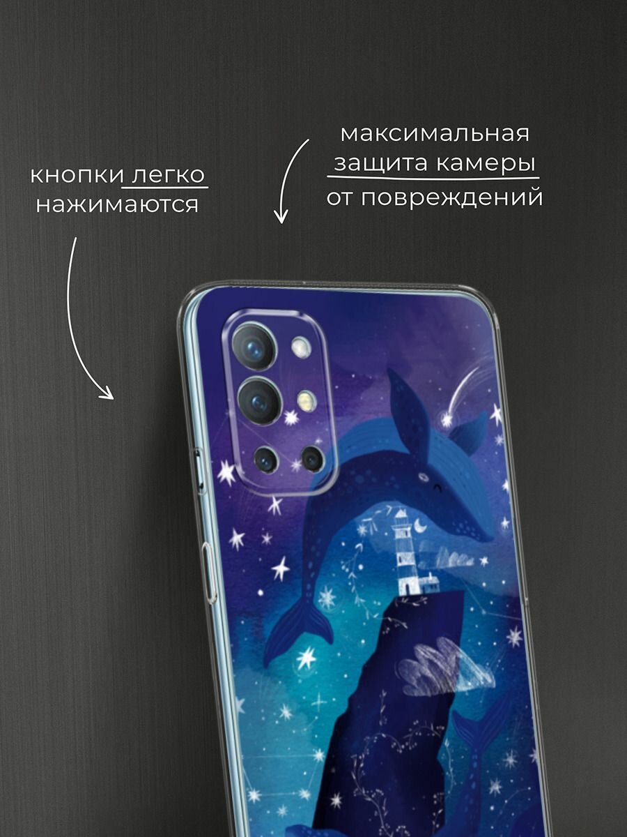 Силиконовый чехол на OnePlus 9R / ВанПлас 9R с принтом "Ночные киты" — фото 1