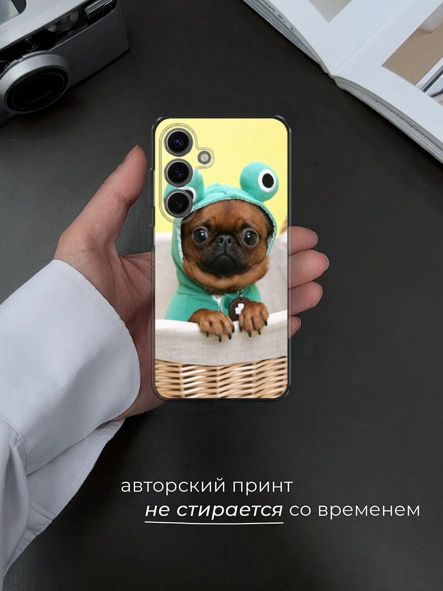 Чехол на Samsung Galaxy S25 / Самсунг S25 с принтом "Собачка в шапке лягушки" — фото 1