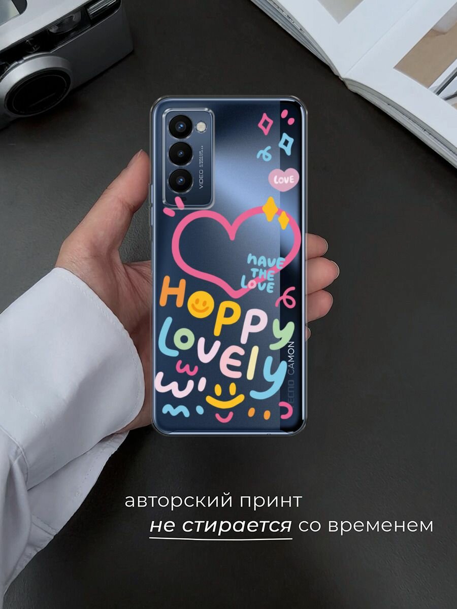Чехол на Tecno Camon 18P / Техно Камон 18Р с принтом "Happy lovely", прозрачный — фото 1