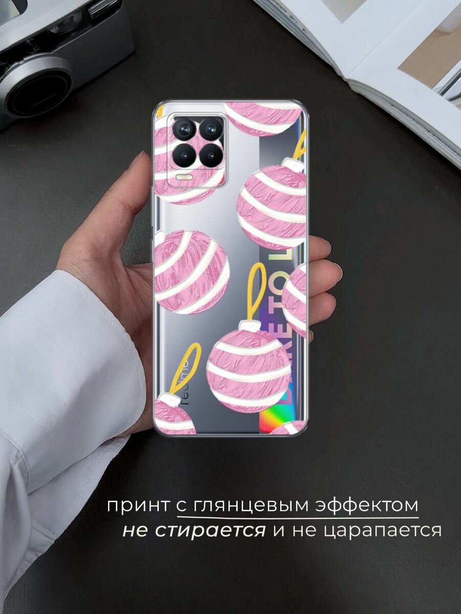 Чехол на Realme 8/8 Pro / Реалми 8/8 Про с принтом "Розовые новогодние шарики 3" — фото 1