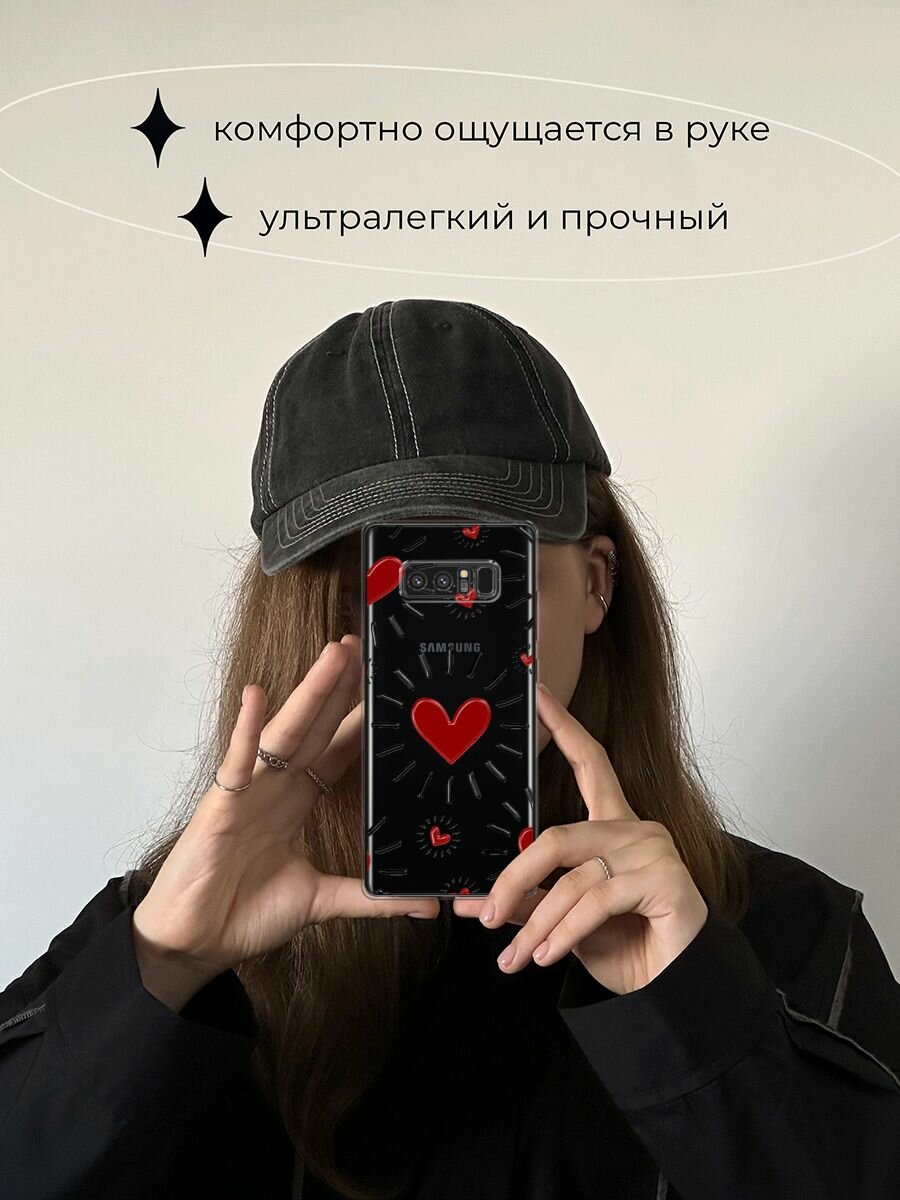 Чехол на Samsung Galaxy Note 8 / Самсунг Галакси Нот 8 с принтом "Бордовые сердца паттерн" — фото 1