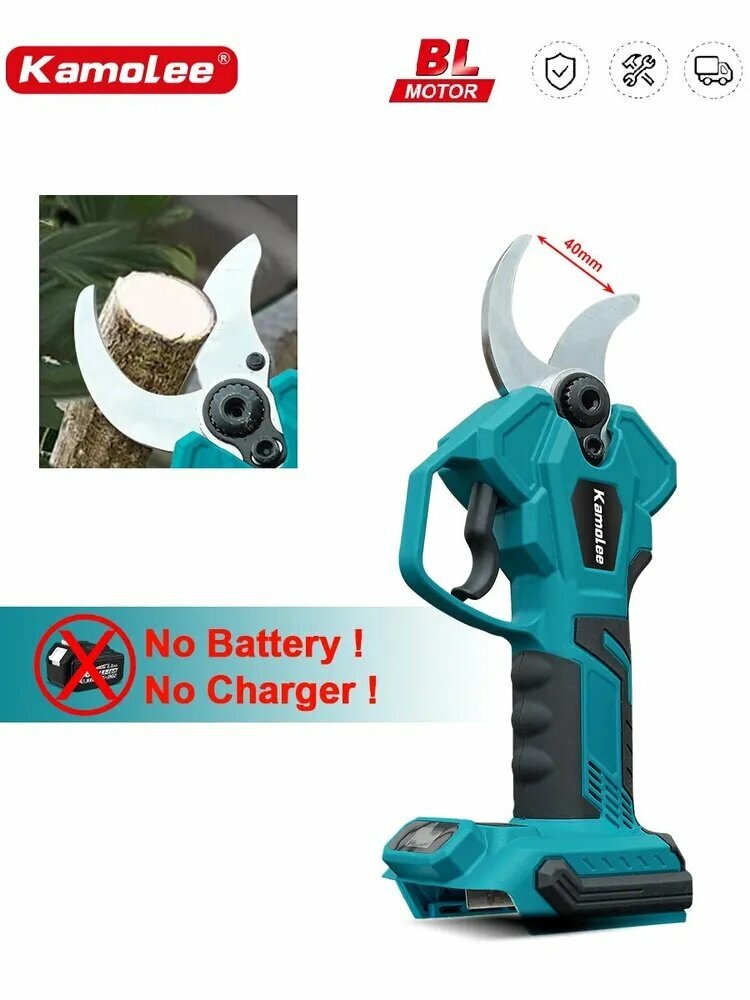 Kamolee Электросекатор,40мм