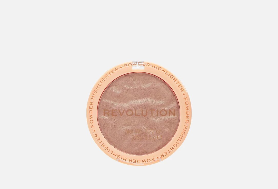 Хайлайтер для лица MakeUp Revolution HIGHLIGHT RELOADED, оттенок Make an Impact, 6.5 г