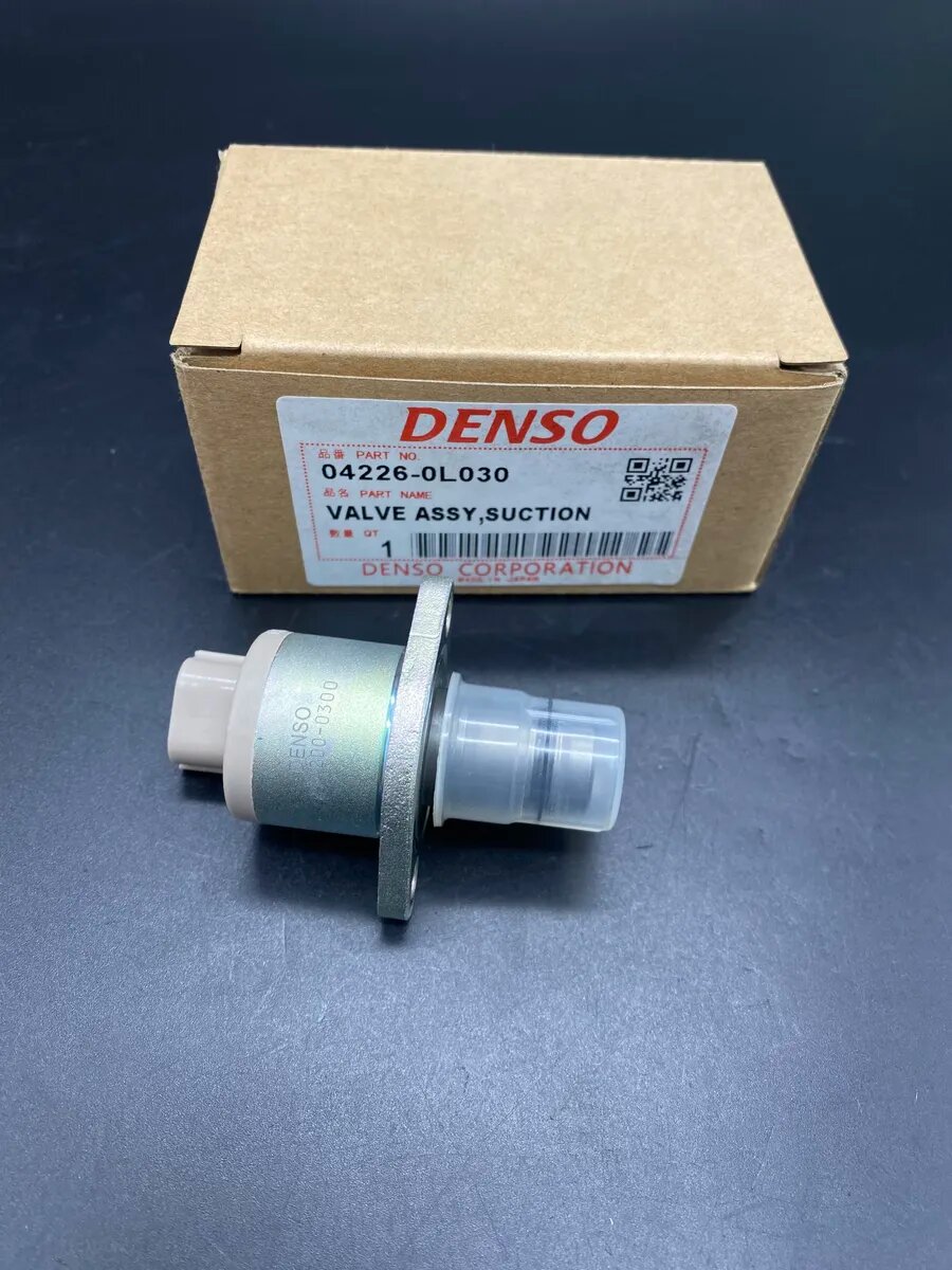 Клапан перепускной ТНВД Новое DENSO