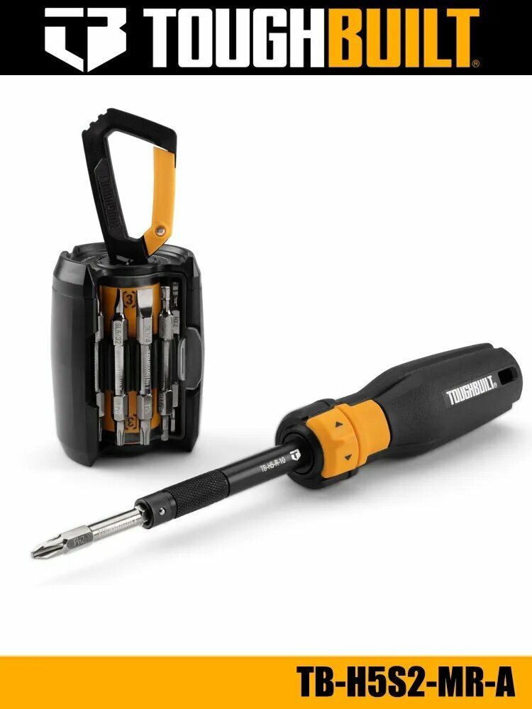 TOUGHBUILT TB-H5S2-MR-A Трещоточный ключ и 24-битная граната Стальной корд Многофункциональный ручной инструмент Отвертка с пакетной головкой